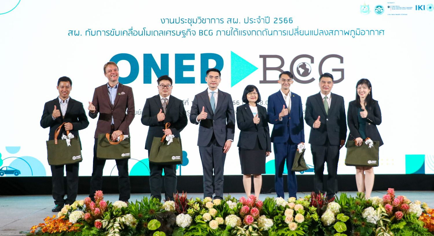 mitrphol.com - กลุ่มมิตรผล เข้าร่วมงานการขับเคลื่อนโมเดลเศรษฐกิจ BCG ภายใต้แรงกดดันการเปลี่ยน ...