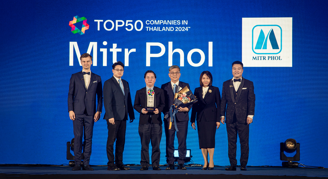 mitrphol.com - กลุ่มมิตรผล คว้ารางวัล TOP 10 สุดยอดองค์กรในฝันที่คนรุ่นใหม่อยากร่วมงานด้วยมาก ...