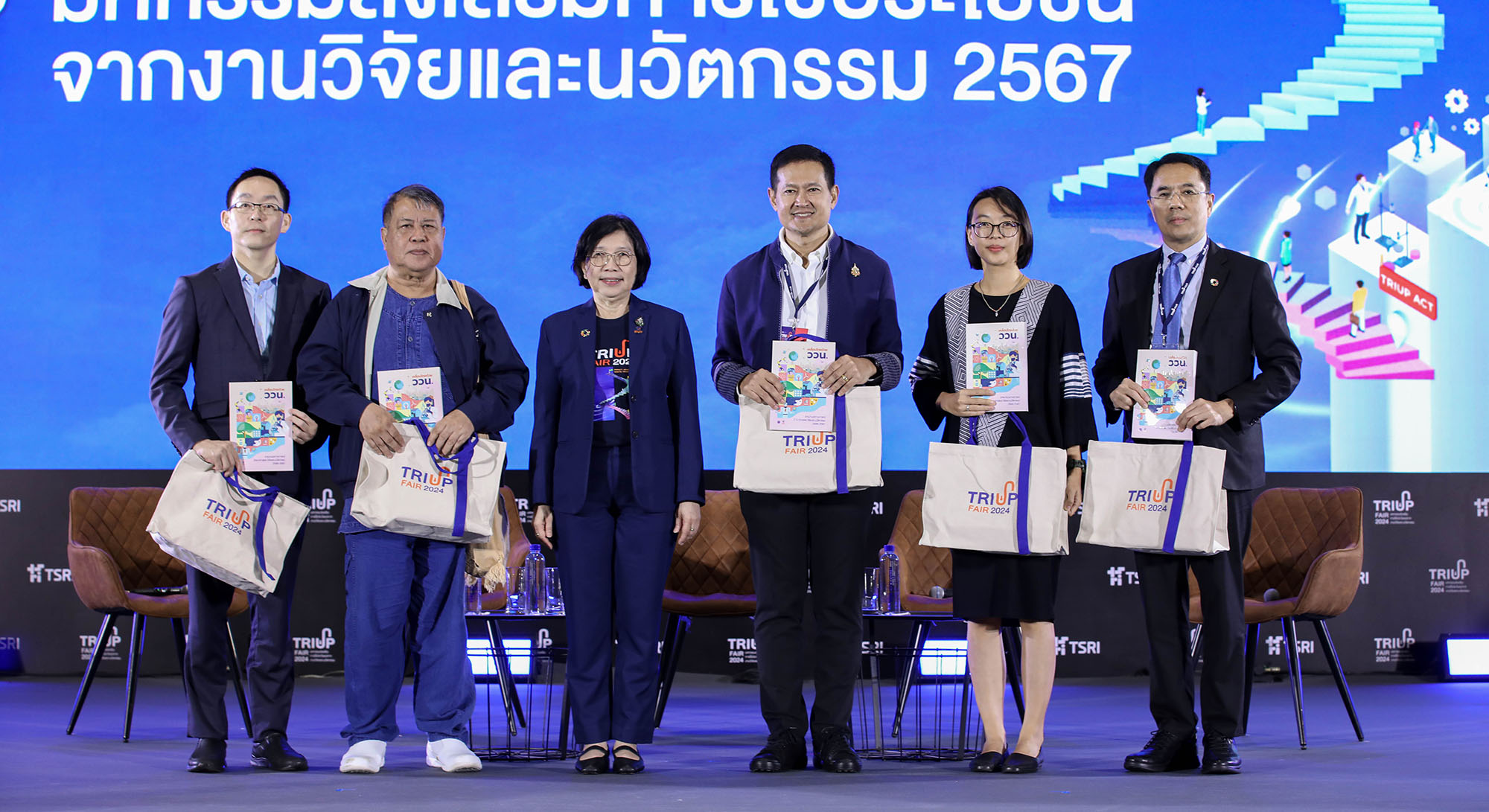 mitrphol.com - กลุ่มมิตรผล ขับเคลื่อนการแก้ไขปัญหา PM 2.5 ร่วมเสวนาบนเวที มหกรรมส่งเสริมการใช้ ...