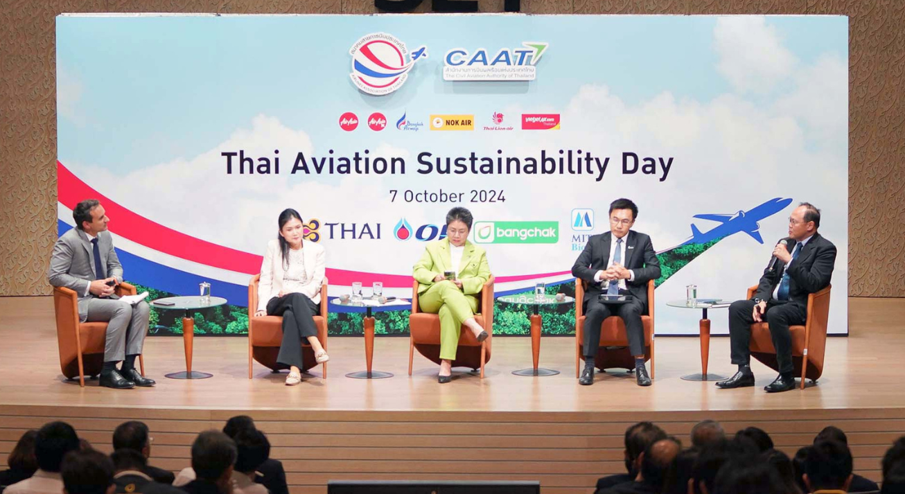 mitrphol.com - กลุ่มมิตรผล เตรียมความพร้อมพัฒนาเชื้อเพลิงอากาศยานแบบ ...