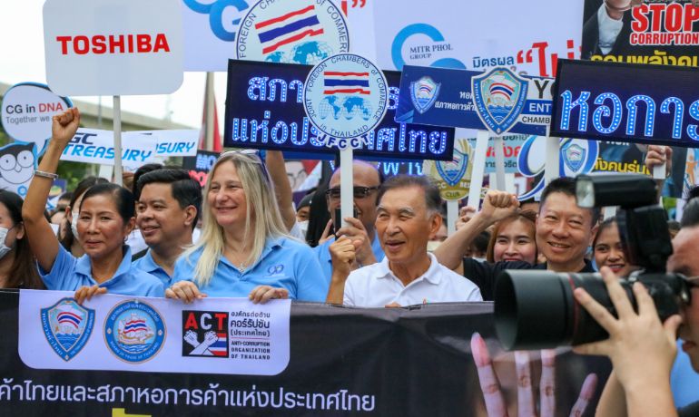 mitrphol.com - กลุ่มมิตรผล เข้าร่วมงานวันต่อต้านคอร์รัปชัน ประจำปี 2566 WHAT THE FACT ? แค่สงสัย ...