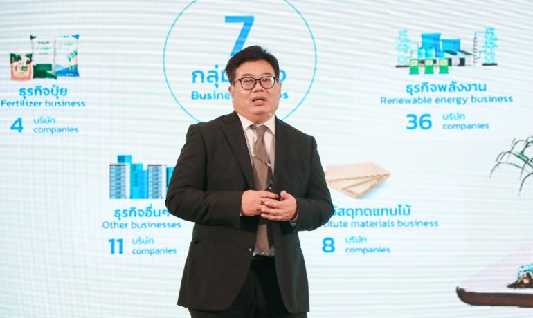 mitrphol.com - กลุ่มมิตรผล เข้าร่วมงานการขับเคลื่อนโมเดลเศรษฐกิจ BCG ภายใต้แรงกดดันการเปลี่ยน ...